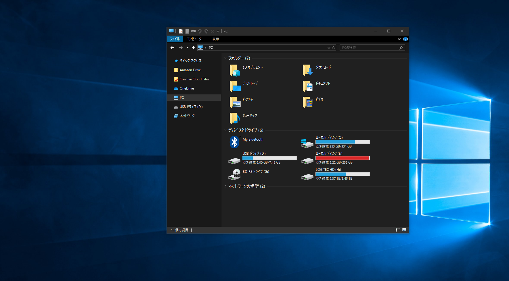 screen_folder | Extra-Lab